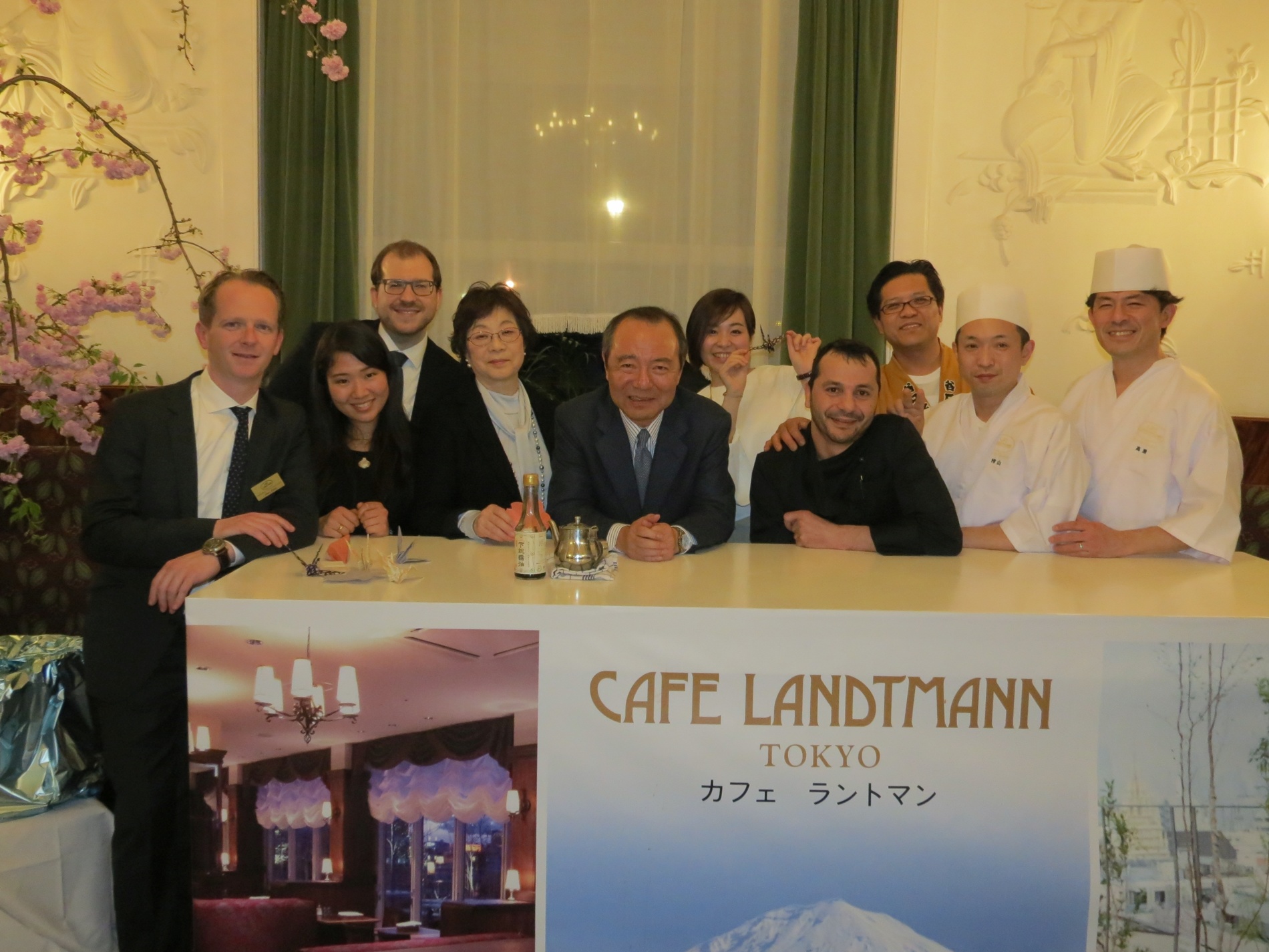 Café Landtmann Tokyo - Café Landtmann